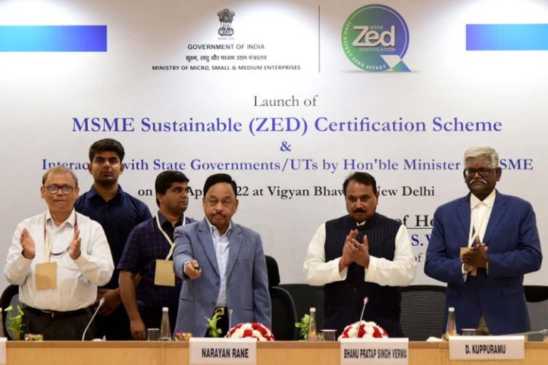 MSME Sustainable ZED Certification Scheme Launched